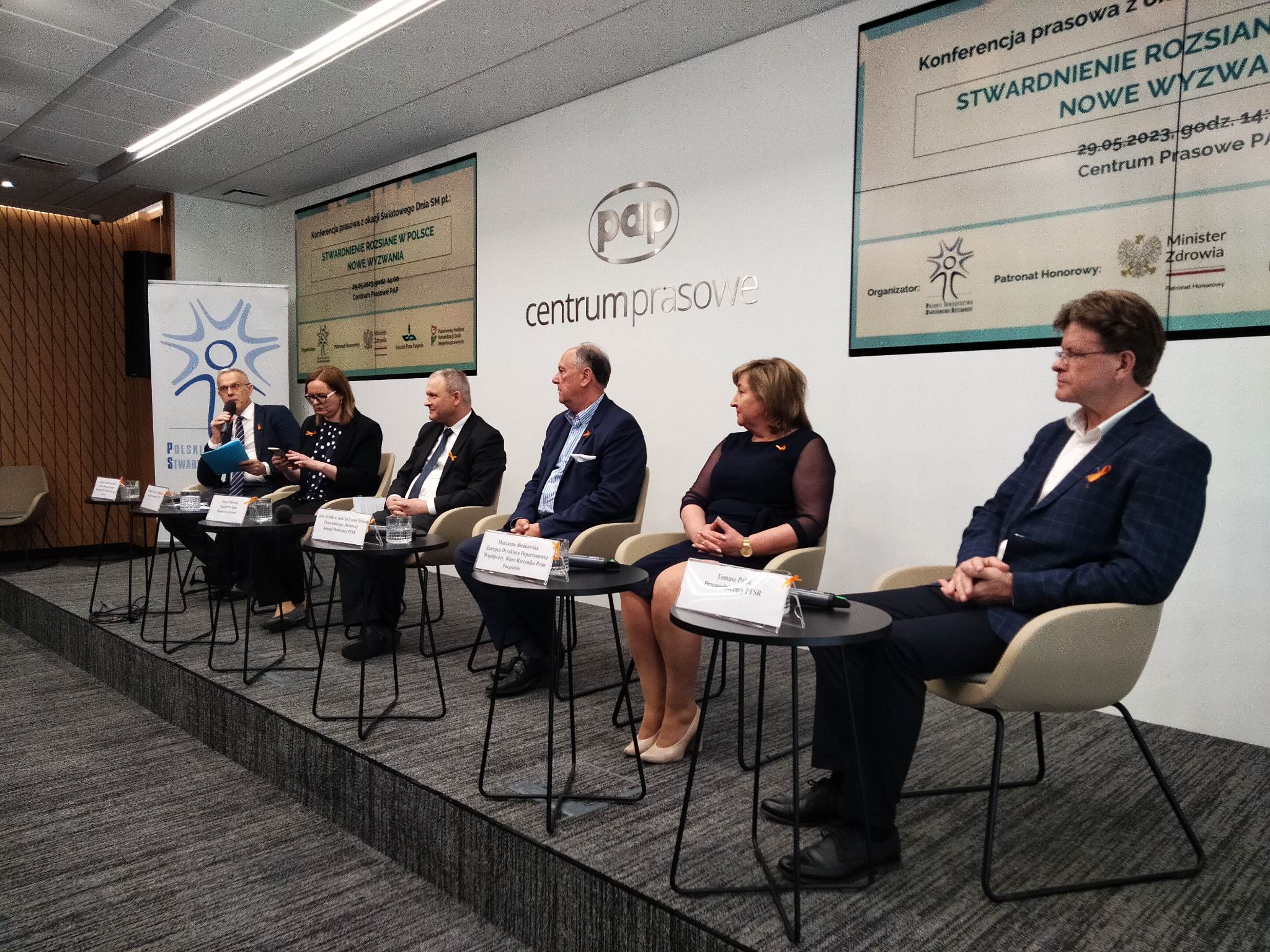 Konferencja prasowa Konferencja prasowa